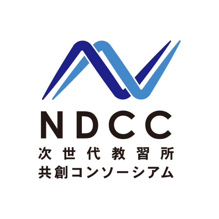 NDCC（次世代教習所共創コンソーシアム）ロゴデザイン | 福岡のWeb制作・グラフィックデザイン事務所ベクタークリエイティブ